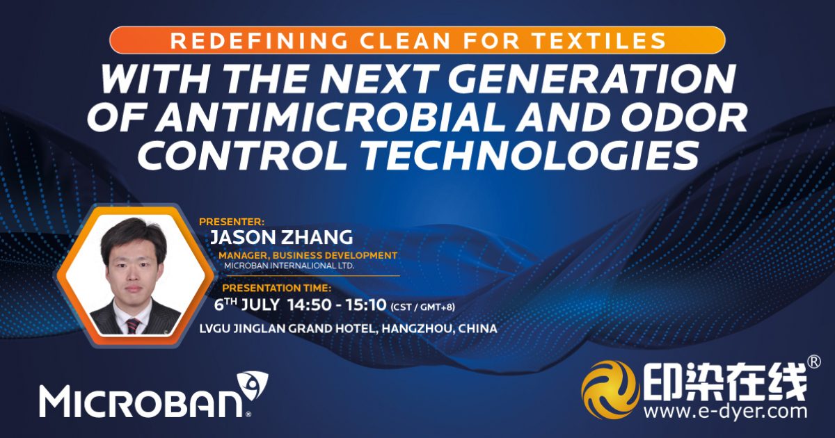 Join Microban's Expert Session at IFtex 2023, Hosted by E-dyer | Microban